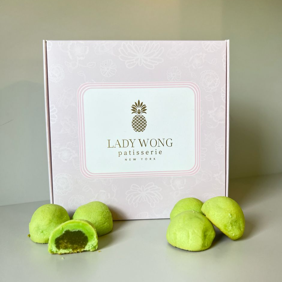 Pandan Jam Cookies (16pcs) – LADY WONG